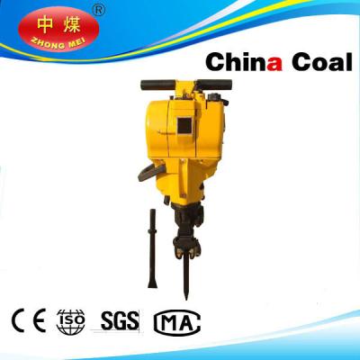 China YN Internal combustion rock drill manufacturer for sale