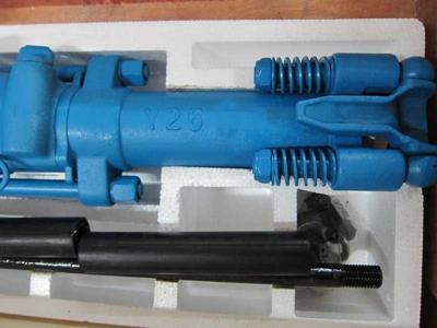 China Y26 Rock Drill for sale