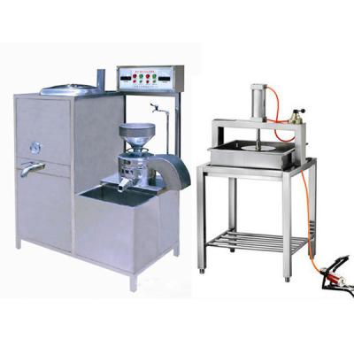 China  Commercial Automatic soy milk processing machine for sale