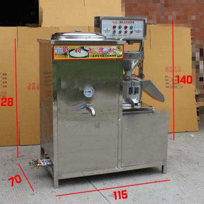 China Tailless Steel Soybean Milk Maker, Soybean Grinding Machine, Tofu Machine for sale