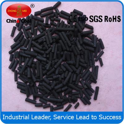 China carbon monoxide adsorbent for sale