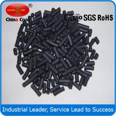 China carbon monoxide adsorbent for sale