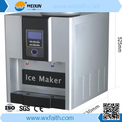 China 2015 High Quality Automatic Mini Ice Maker Cube Water Dispenser Ice Maker for sale