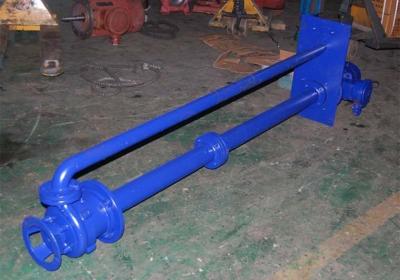 China Vertical Centrifugal Slurry Pump for sale