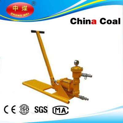 China grouting pump MG-808 for sale