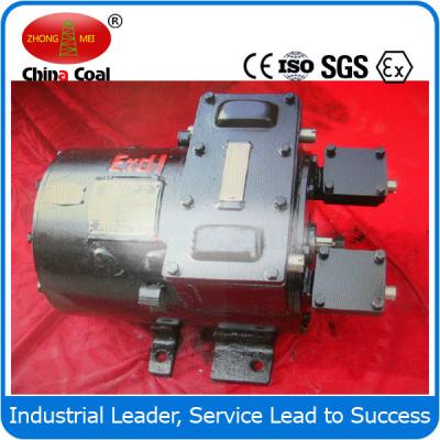 China 42v, 250v  DC motors for all models of locomotive for sale