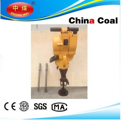 China Combustion Gasoline Rock Drill YN27C for sale