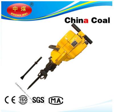 China hot sale YN27C Internal Combustion Rock Drill manufacturer for sale