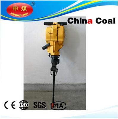 China Gasoline Rock Drill YN27C gasoline power drill for sale