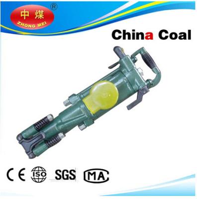 China Mining use Pneumatic rock drilling machine for sale