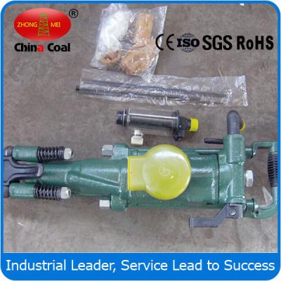 China Y26 High Efficiency Rock Drill of China Coal Group for sale