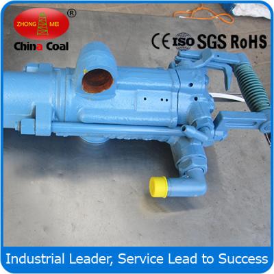China 7655 Rock drill With New Design Technology for sale