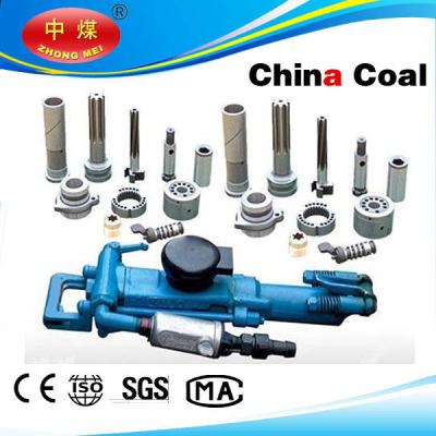 China mining handheld pneumatic rock drill tools for sale