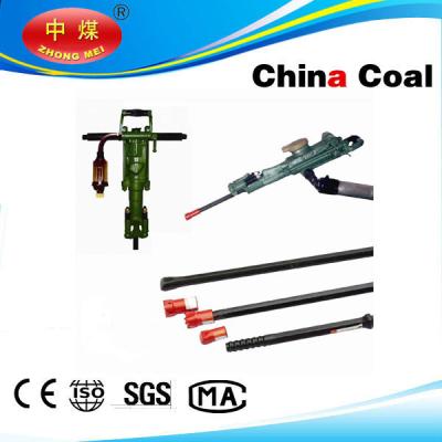 China Air-leg Rock Drill for sale for sale