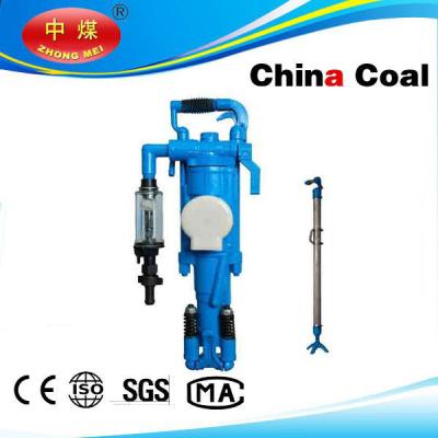 China Air Leg Rock Drill for sale