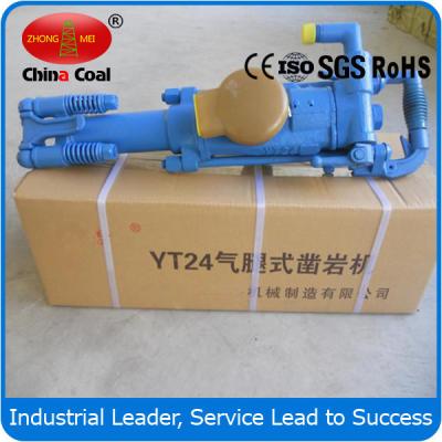 China YT27 pneumatic Rock Drill with air leg for sale