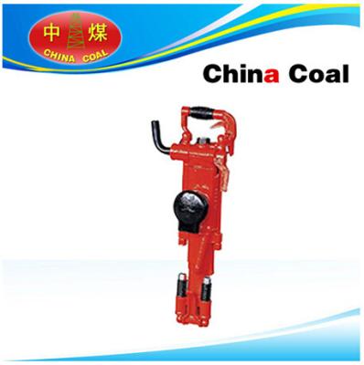China YT24 Electric Rock Drill With New Design Technology of China Coal Group for sale