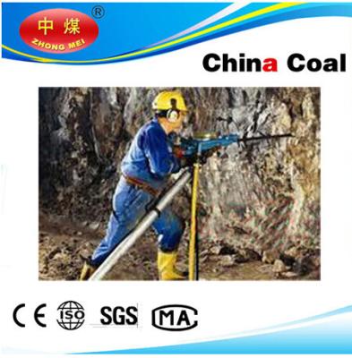 China hand-held type pneumatic Air Leg Rock Drill for sale