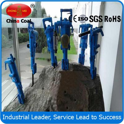 China Hydraulic Rock Drill With Horizontal Bracket for sale
