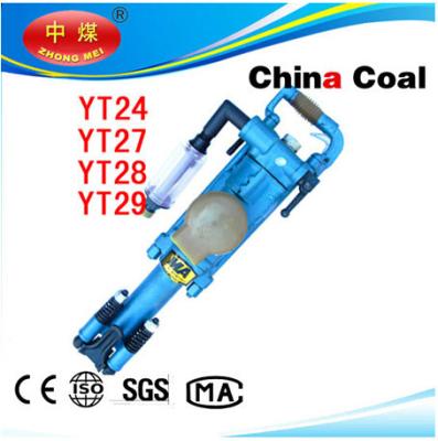 China yt28 rock drill jack hammer for sale