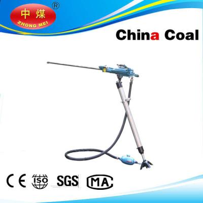 China Pneumatic rock drill tools for sale
