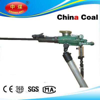 China Pneumatic rock drill tools for sale