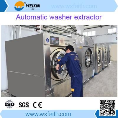 China Top Products Hot Selling New 2015 good quality industrial horizontal washing machines for sale