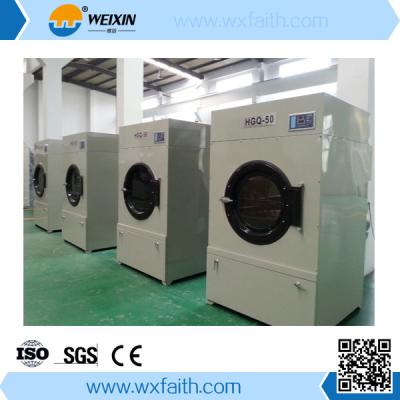China Top Products Hot Selling New 2015 good quality industrial horizontal washing machines for sale