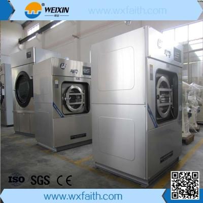 China High Quality 15kg-300kg Horizontal Industrial washing machine for sale