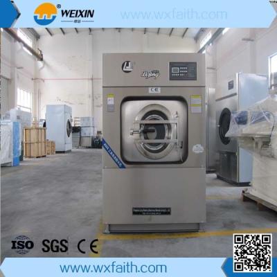 China High Quality 15kg-300kg Horizontal Industrial washing machine for sale