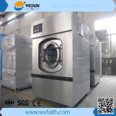 China 25-100kg Stainless Steel Industrial laundry centrifugal extractor/laundry water extractor/ for sale