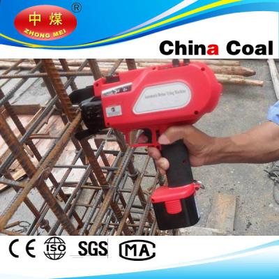 China electric rebar tying machine for automatic for sale