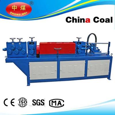 China GT4-12 steel bar straightener and cutter machine for sale