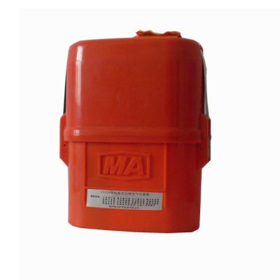 China chinacoal07 ZYX30 Chemical Oxygen Self-rescuer for sale