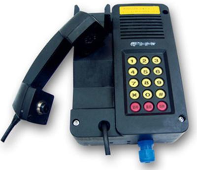 China KTH series coal mine use explosion proof telephones original for sale