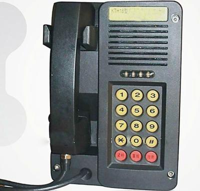 China KTH18 Explosion-proof BEN AN Automatic mine telephone for sale
