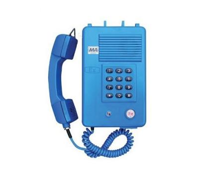 China KTH11 explosion-proof telephone for sale