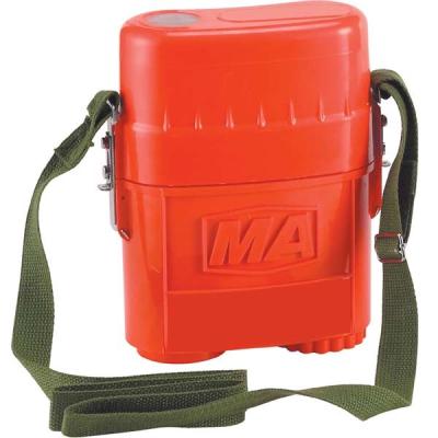 China chinacoal07ZYX120 Mining Self-rescuer,Compressed Oxygen Self-rescuer for sale