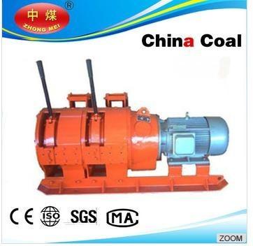 China JPB series Underground Mining Electric Scraper Winch With scraper pan for sale
