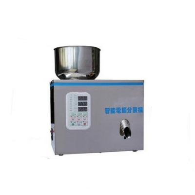 China Computer intelligence racking machine, racking machine for sale