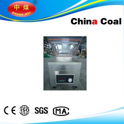 China chinacoal07 DZ350 vacuum packaging machine  for sale