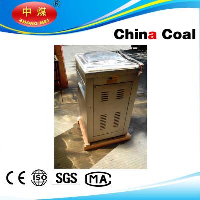 China chinacoal0718. DZ400-2D Stainless steel single chamber vacuum packaging machine for sale