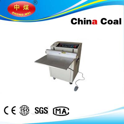 China chinacoal07DZQ-600L  External Suction Vacuum Packaging Machine for sale