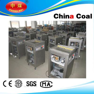 China chinacoal07DZ500-2D vacuum packaging for sale