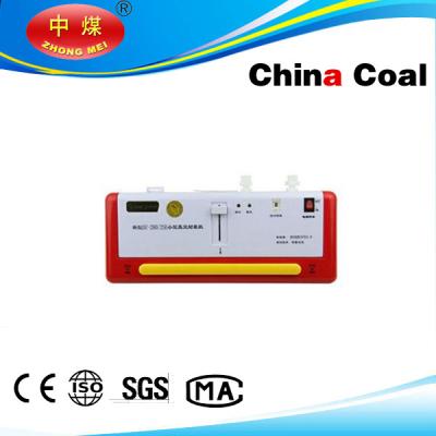 China chinacoal07  DZ-280/2SE household portable vacuum packaging machine for sale