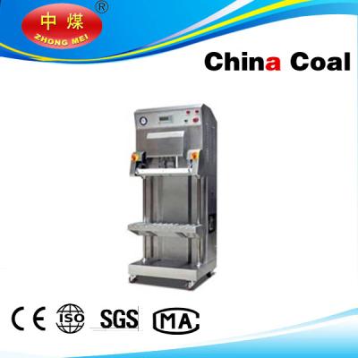 China chinacoal07DZQ-700L/S External food vacuum packaging machine for sale