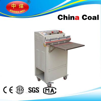 China chinacoal07 VS-600 vacuum packaging machine for sale