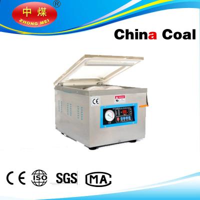 China chinacoal07DZ400T Vacuum Packaging Machine for sale