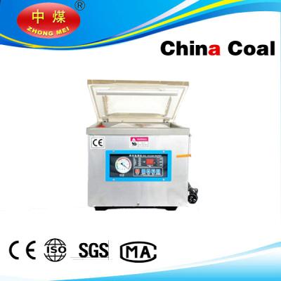 China chinacoal07DZ300T Vacuum Packaging Machine for sale