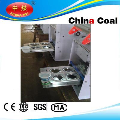 China Sealing Machine Type and Electric Driven Type plastic cup sealer for sale